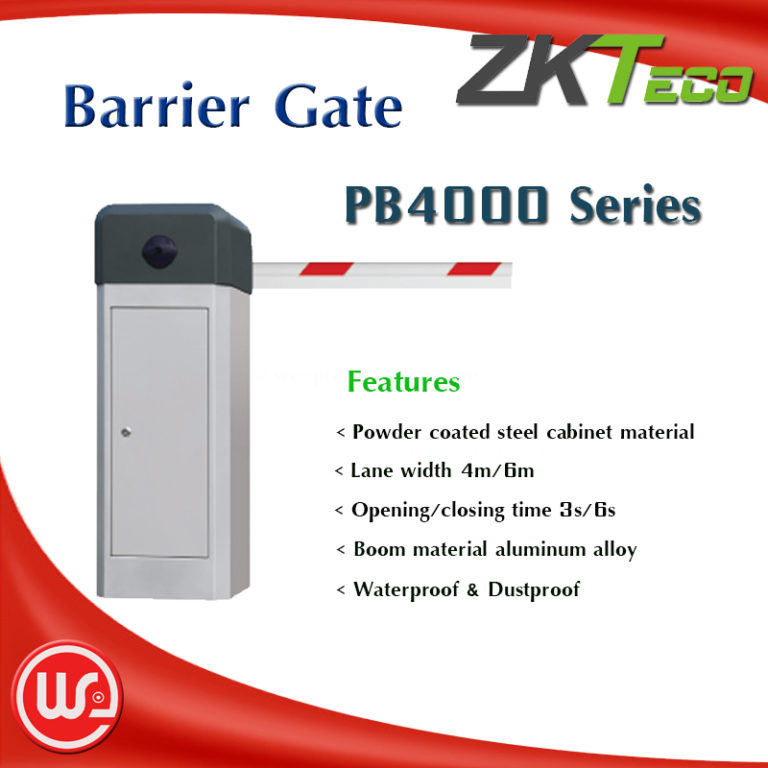 PB4000 Series - we-prosmarttech ให้บริการและติดตั้งระบบรักษาความปลอดภัยครบวงจร